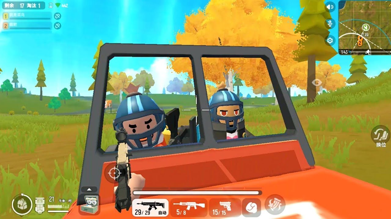 Cara Main Sausage Man App Gaming Android yang Seru – metroandalas.co.id